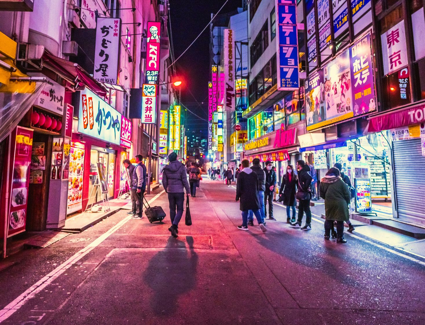 Japan's Effective Strategy For Keeping Its Cities Spotless - RoughMaps