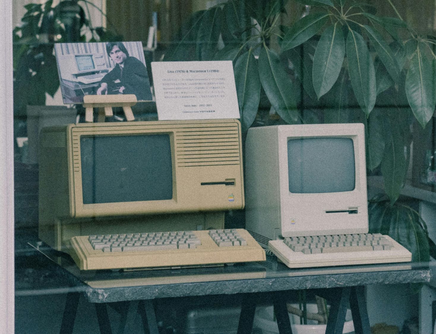 20 Things We Miss About Old Computers - TheSavvyGamer