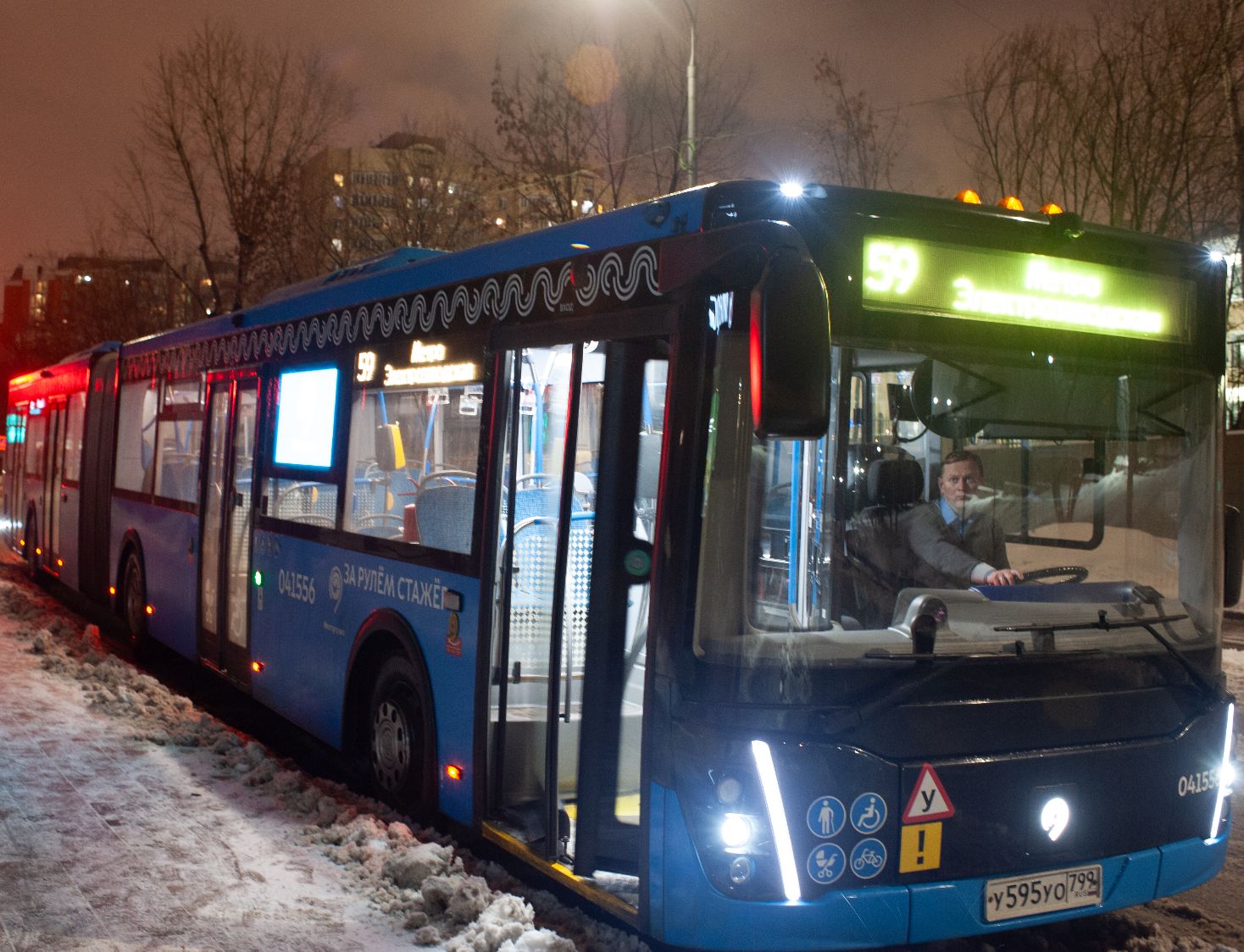 20 Skills You Need To Be A Successful Bus Driver - WealthyDriver